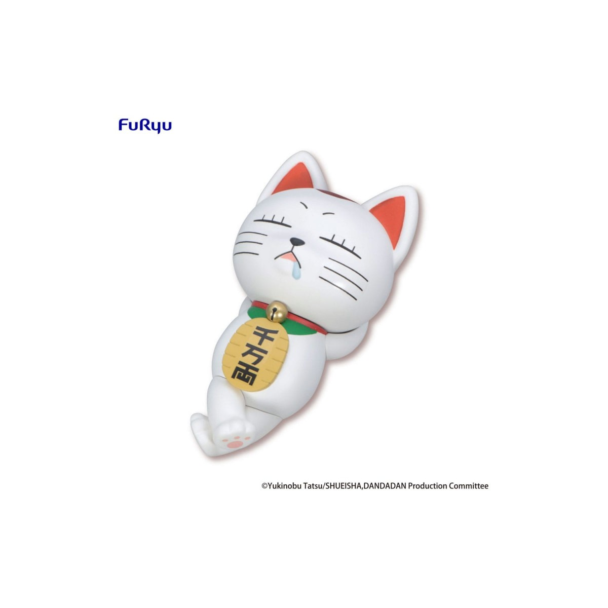 Figuurtje DANDADAN - STOPPER FIGURE - TURBO BABAA (MANEKI-NE... Furyu ...